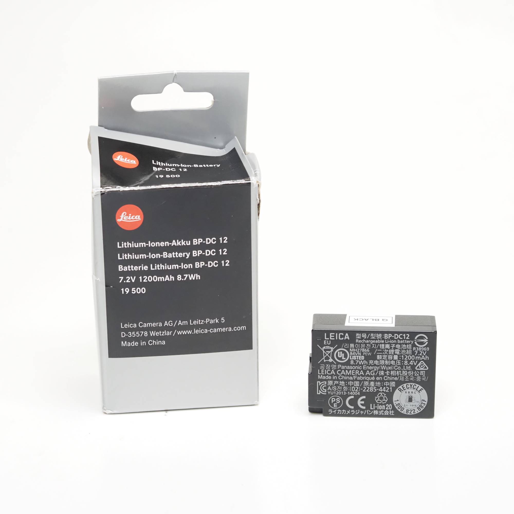 Usato online - Vendita usato fotografico - Foto Emmegi